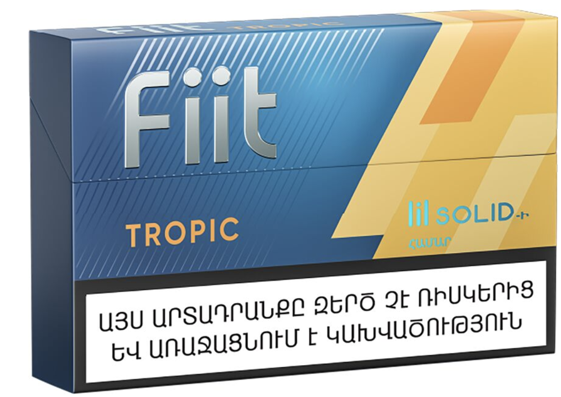 HEETS Fiit Tropic – Alinasupermarket.am